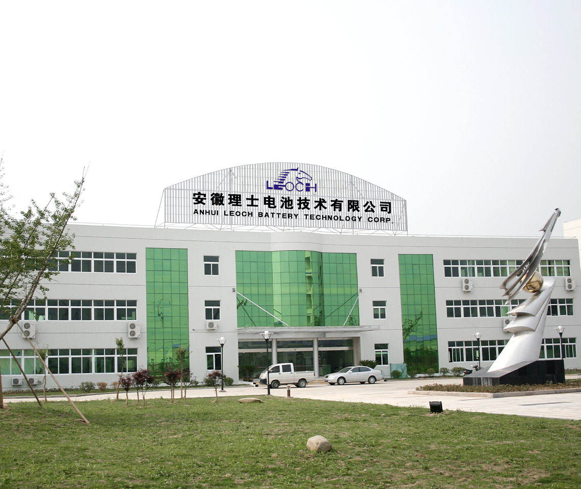 Company Profile-Welcome to LEOCH Lead Acid Battery, VRLA battery, UPS ...